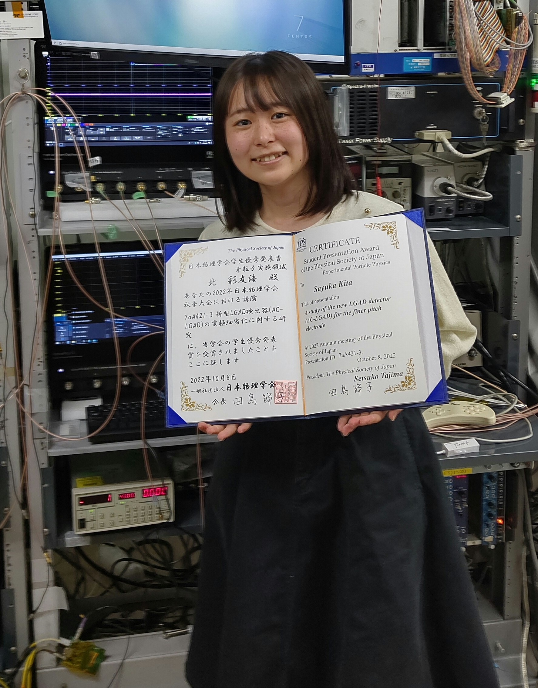 Graduate School of Pure and Applied Sciences, University of Tsukuba ...
